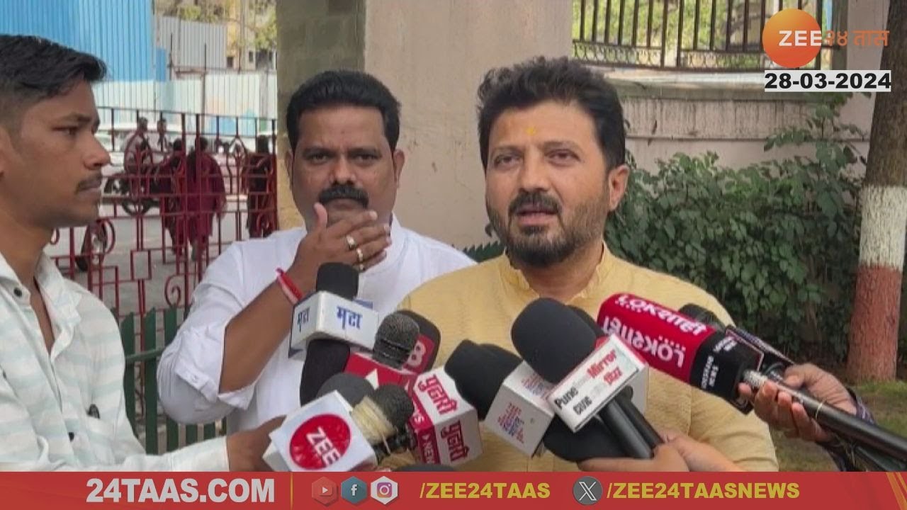 MVA | Congress Leader | Sanjay More - Brief Media Uncut | Pune | 28 ...