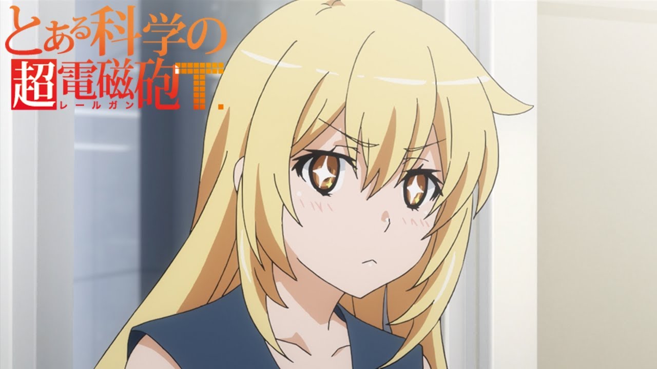 Tiny Shokuhou | A Certain Scientific Railgun T - YouTube
