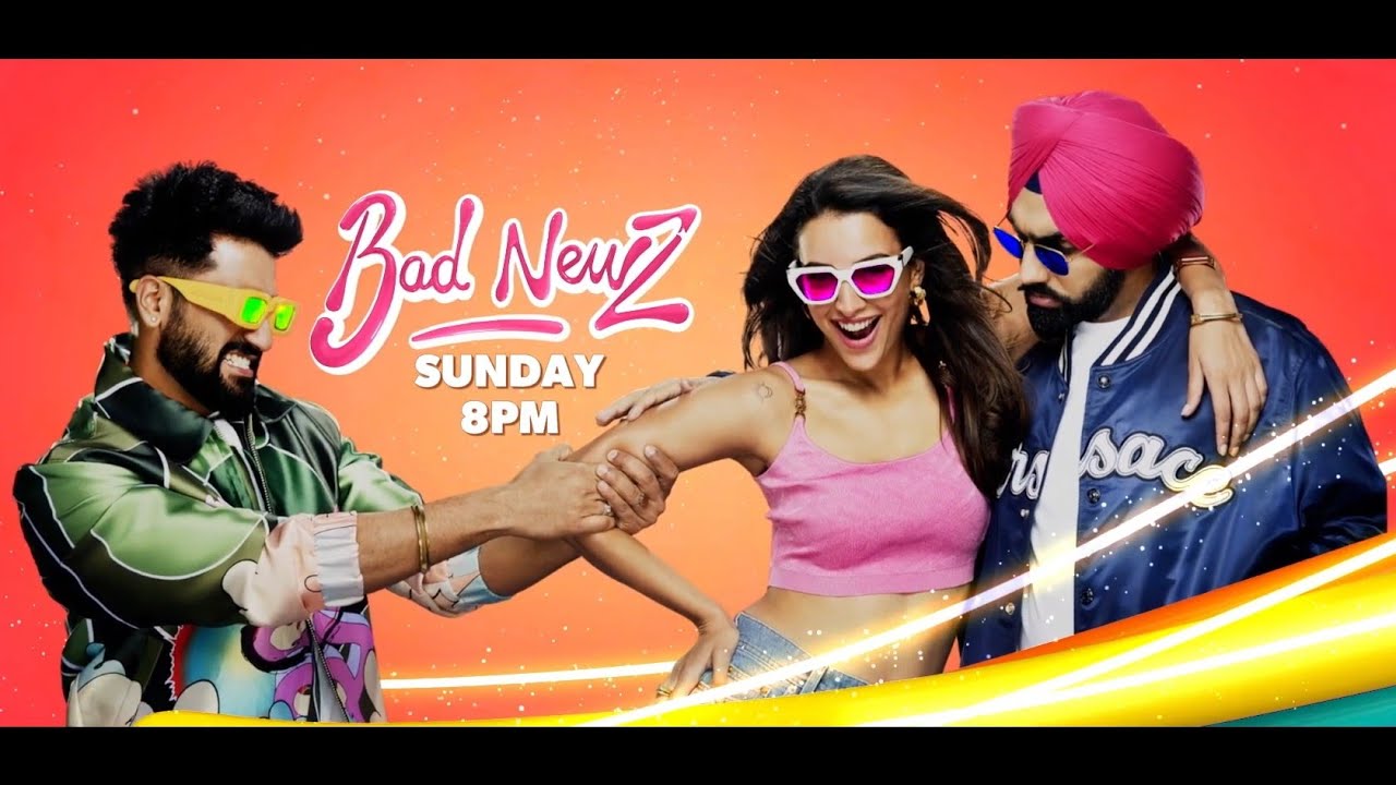 BAD NEWZ Star Gold World Television Premiere | TV Par Pehli Baar | 22 ...