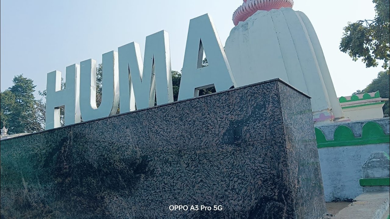 Huma temple enjoy#minivlog #vlog - YouTube