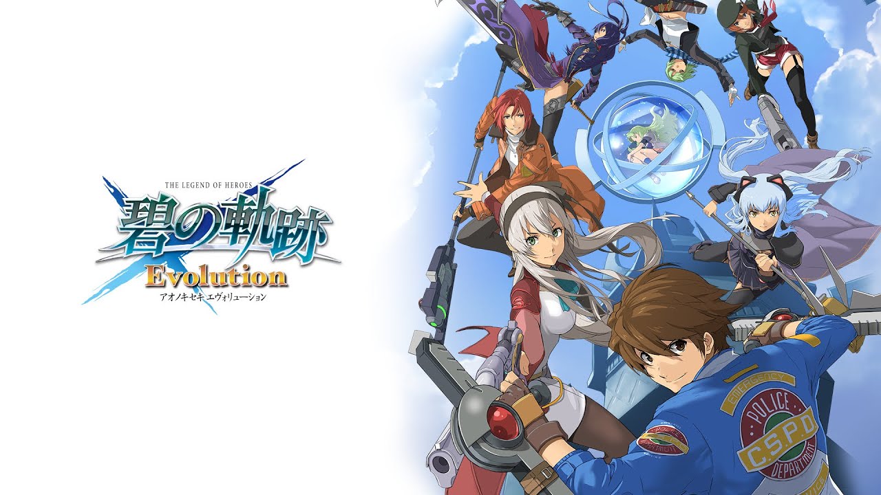 Mystic Core - The Legend of Heroes: Ao no Kiseki Evolution OST Extended ...