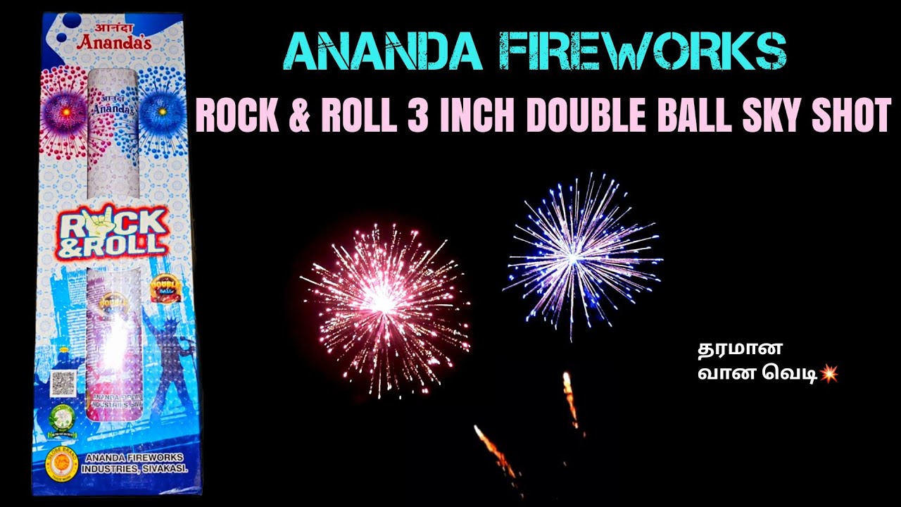 Rock and Roll 3 Inch Double Ball Sky Shot Ananda Fireworks Testing ...