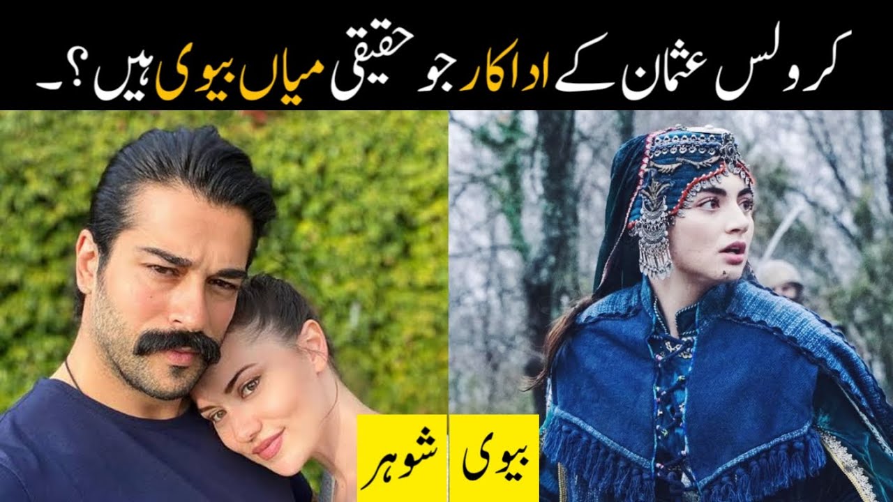 Real Life Partners Part 2 | Kurulus Osman Season 4 Episode 113 Real ...