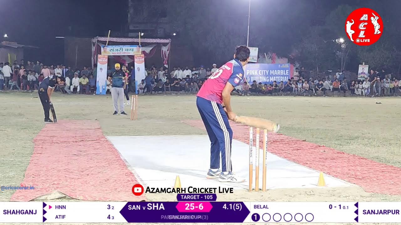 Sanjarpur 🆚Shahganj "𝗦𝗔𝗡𝗝𝗔𝗥𝗜 𝗖𝗨𝗣" ग्रामसभा क्रिकेट टूर्नामेंट संजरपुर ...