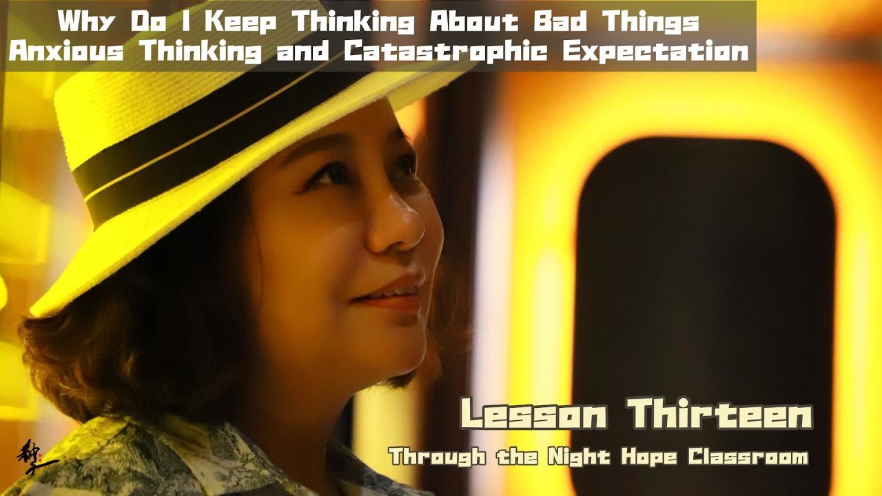 Through the Night Hope Classroom: Lesson Thirteen - YouTube