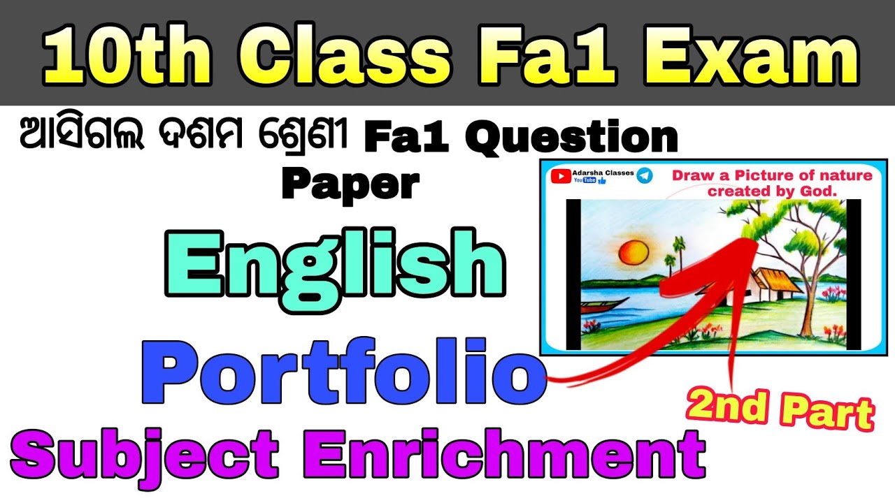 10th Class Fa1 Question Paper 2022 Portfolio Portfolio And Subject 10th-class-fa1-question-paper-2022-portfolio-portfolio-and-subject
