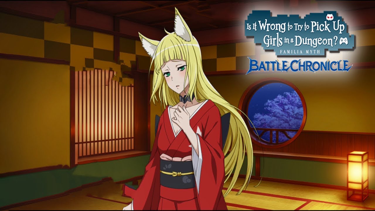 【ダンクロ】Fox Girl of the Brothel Sanjouno Haruhime Danmachi Battle ...