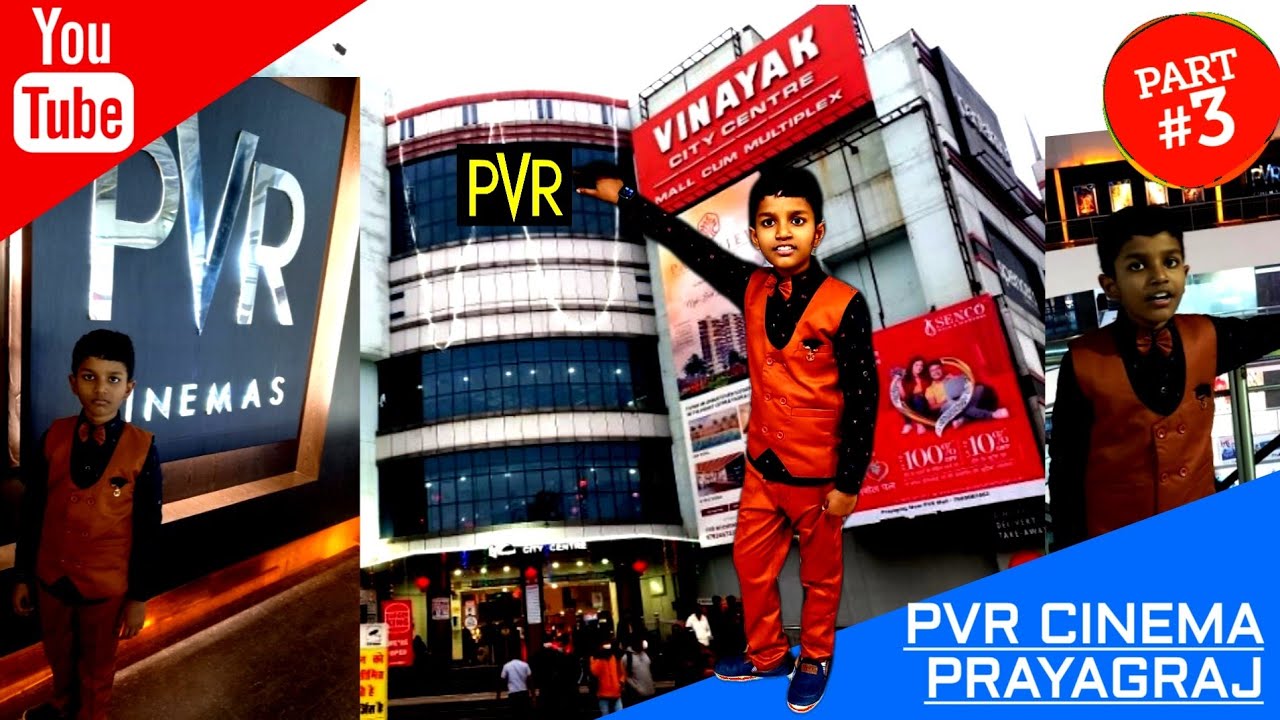 💫PVR Cinema 💫 [Part 3] Horror House 😱😱Vinayak City Centre Prayagraj ...