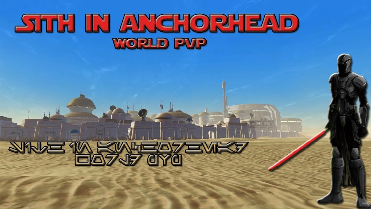 SWTOR: Sith In Anchorhead [The Republic's Defeat] - YouTube