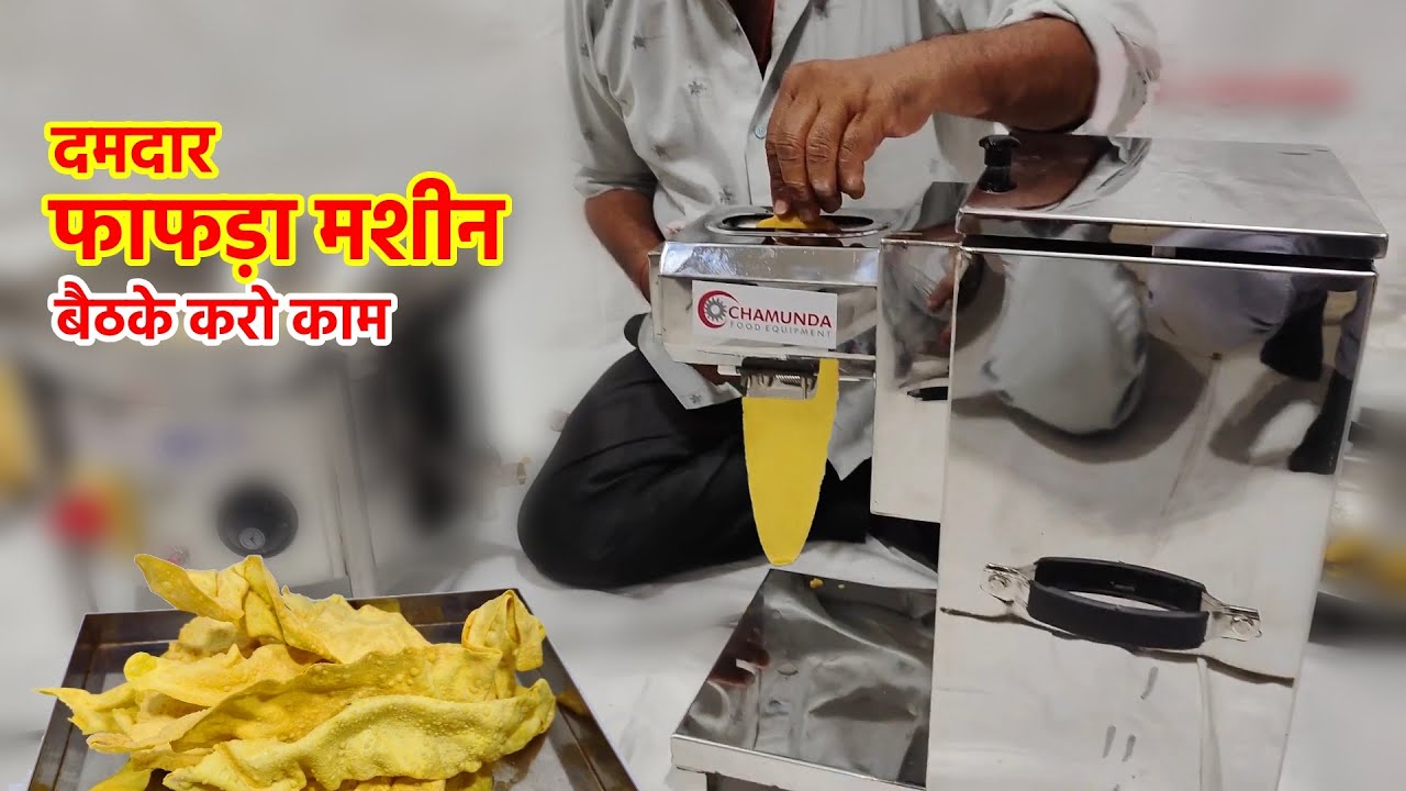 Amazing Fafda Making Process with Semi Automatic Fafda Making Machinery ...