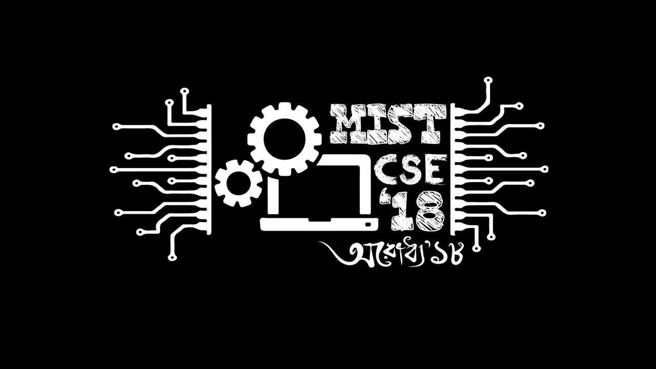 A small tribute to some heroes of CSE 18 | MIST - YouTube