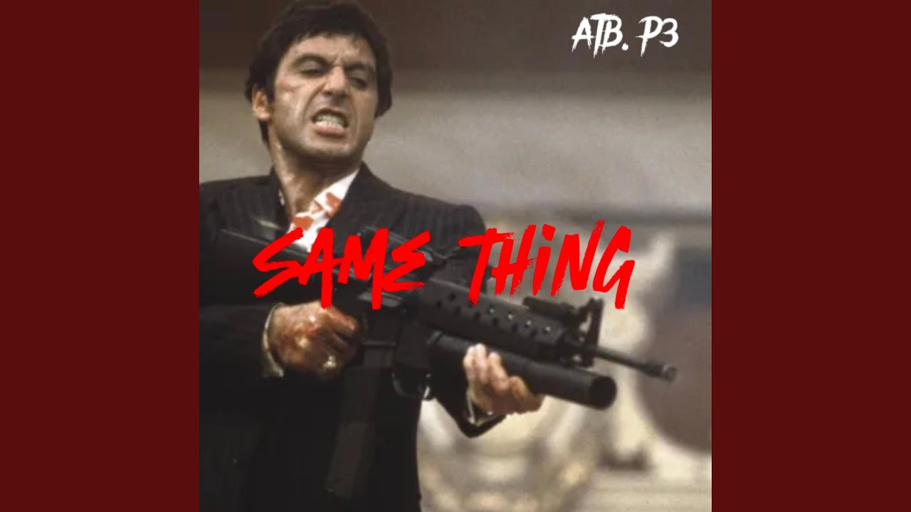 Same thing - YouTube