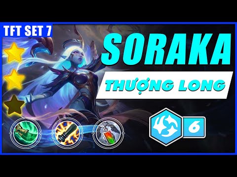 SORAKA BUFF MÁU MỆT NGHỈ - ĐỘI HÌNH BẤT BẠI TRONG MỌI TRÂN ĐẤU | TRÂU ...