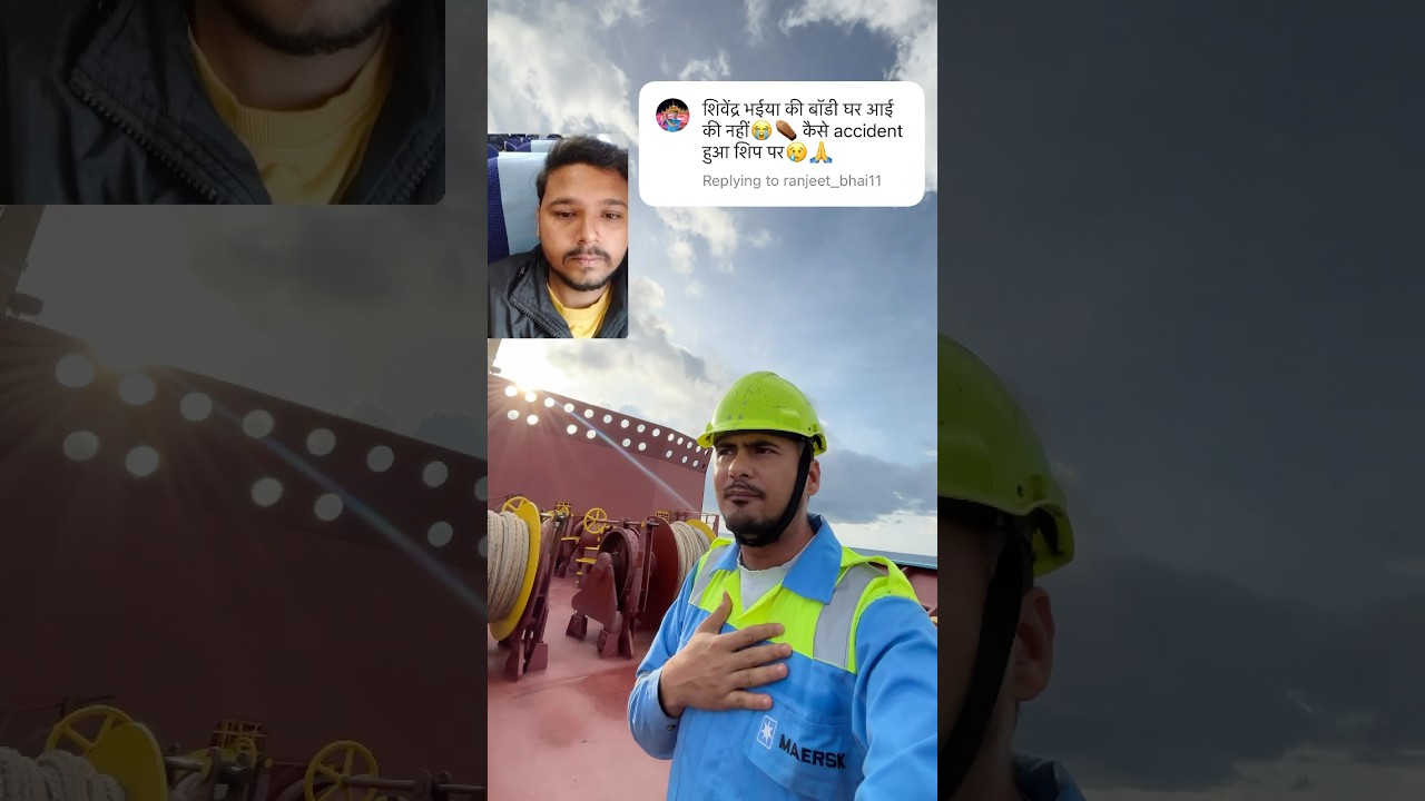 35 din bd shivendra kii body iran se ghar aa gyii🙏😭🚢 #explore # ...