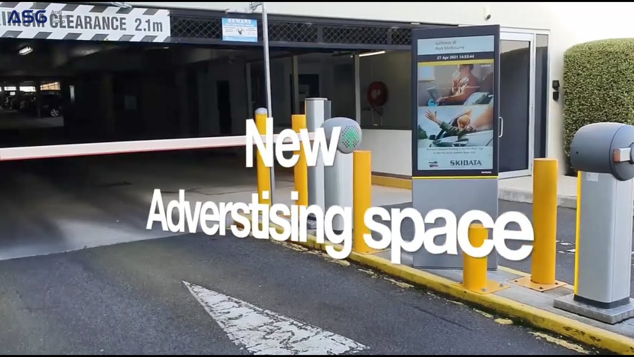 SKIDATA Integrated Ad Space in Dashboard Gate - YouTube