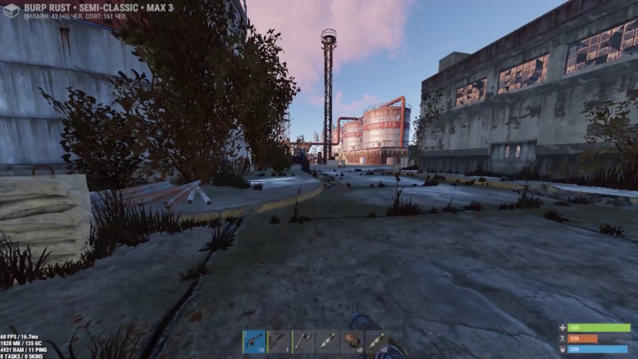 Burp Rust! - YouTube