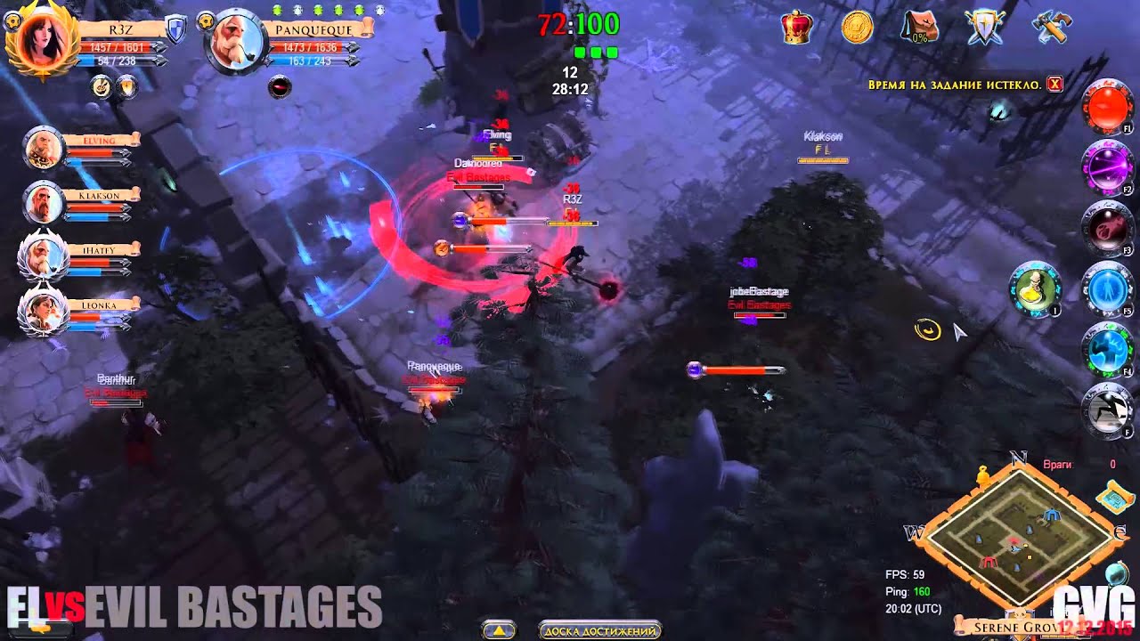 FL VS EVIL BASTAGES 12.12.2015 - YouTube