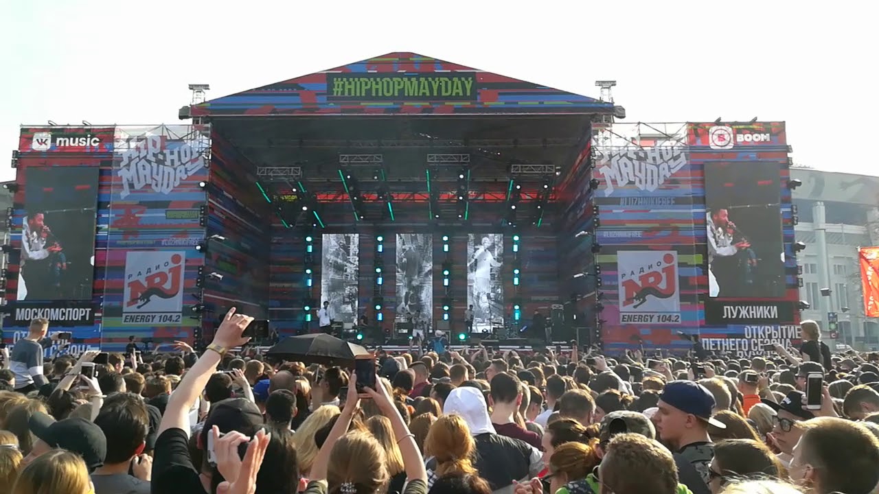 ЖАК ЭНТОНИ-ЛЮЛИ, Hip-Hop MayDay в Лужниках 2018 год - YouTube