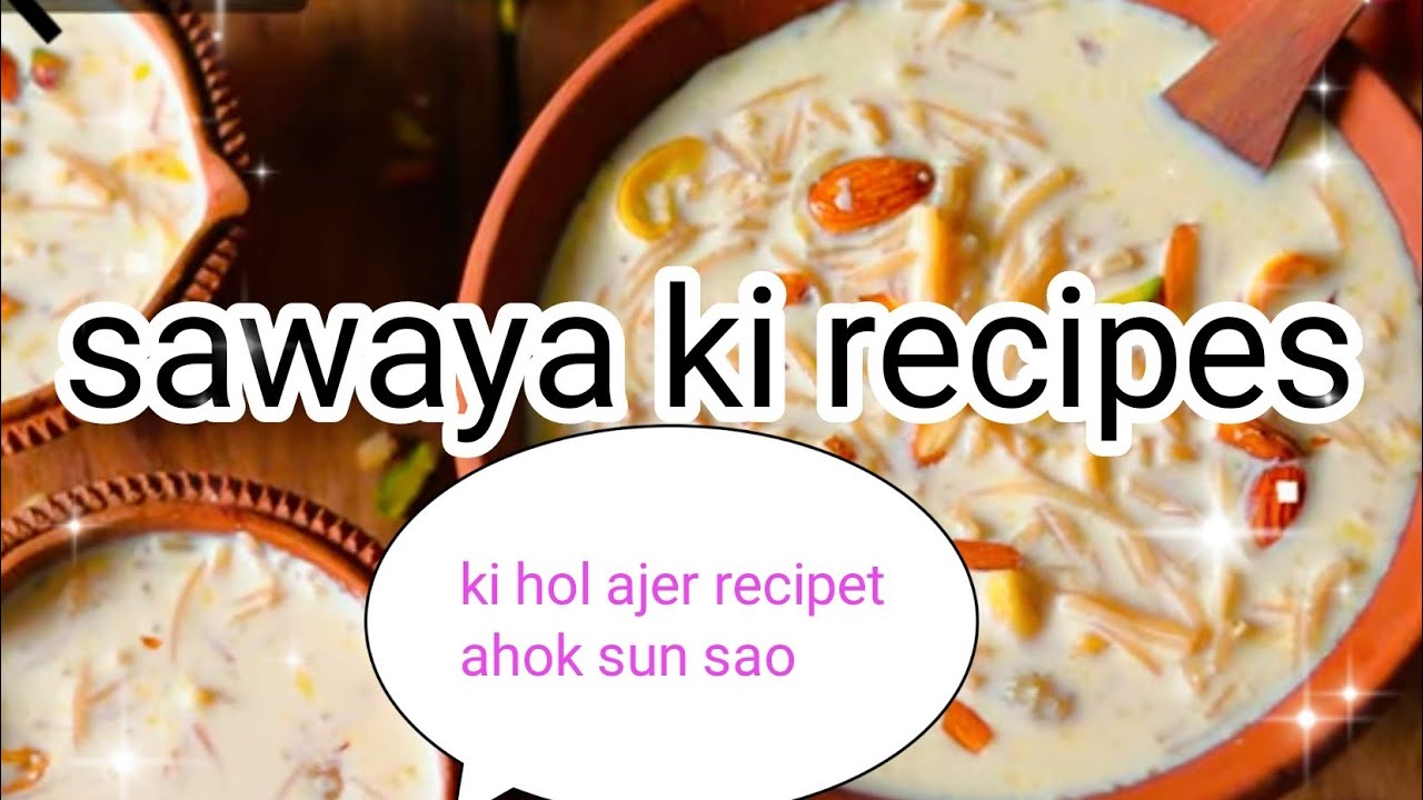 sawaya recipe | sawaya recipe food fusion - YouTube