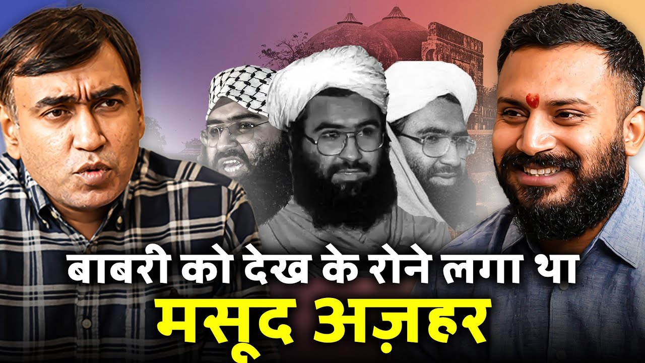 Shocking truths about militancy in kashmir, ISI, Masood Azhar, Ayodhya ...