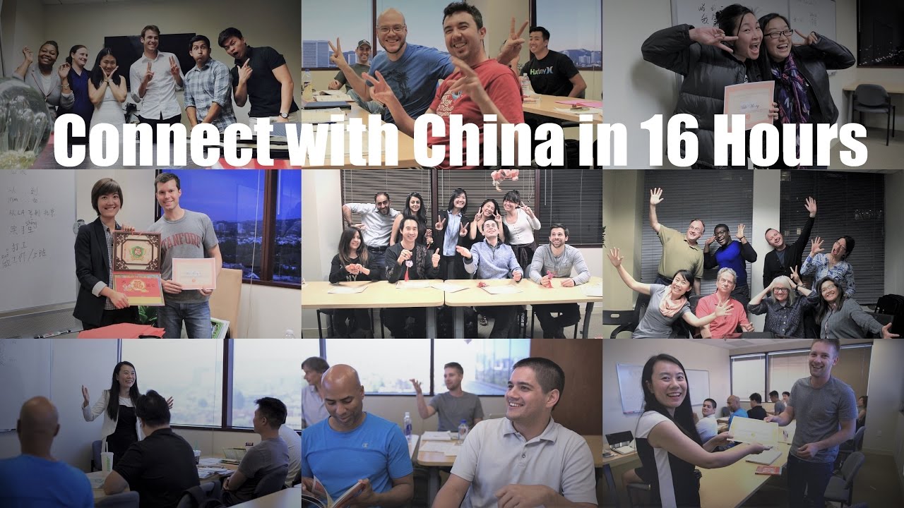 Student Stories at Chinese Language Academy (LA, NYC, DC and SF) - YouTube