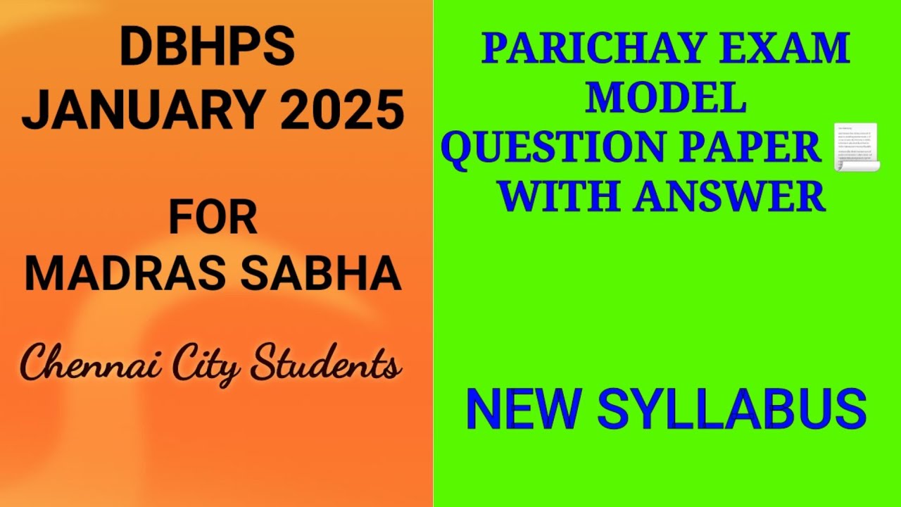 JANUARY 2025 PARICHAY EXAM MODEL QUESTIONS PAPER WITH ANSWERS FOR ...