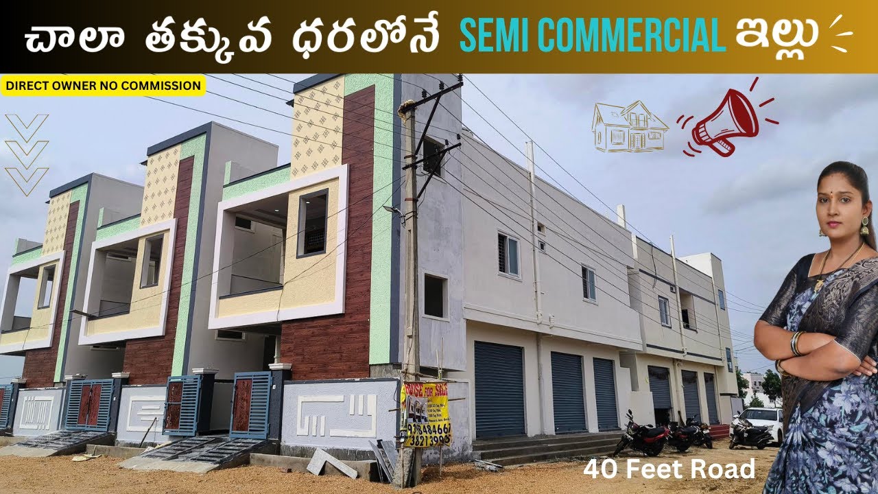 Semi Commercial Property In Turkayamjal, 133 yards North West Corner ...