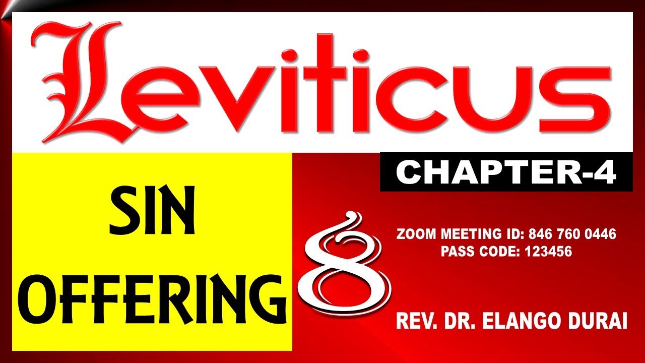 Leviticus Chapter:4 Sin offering or purification offering - YouTube