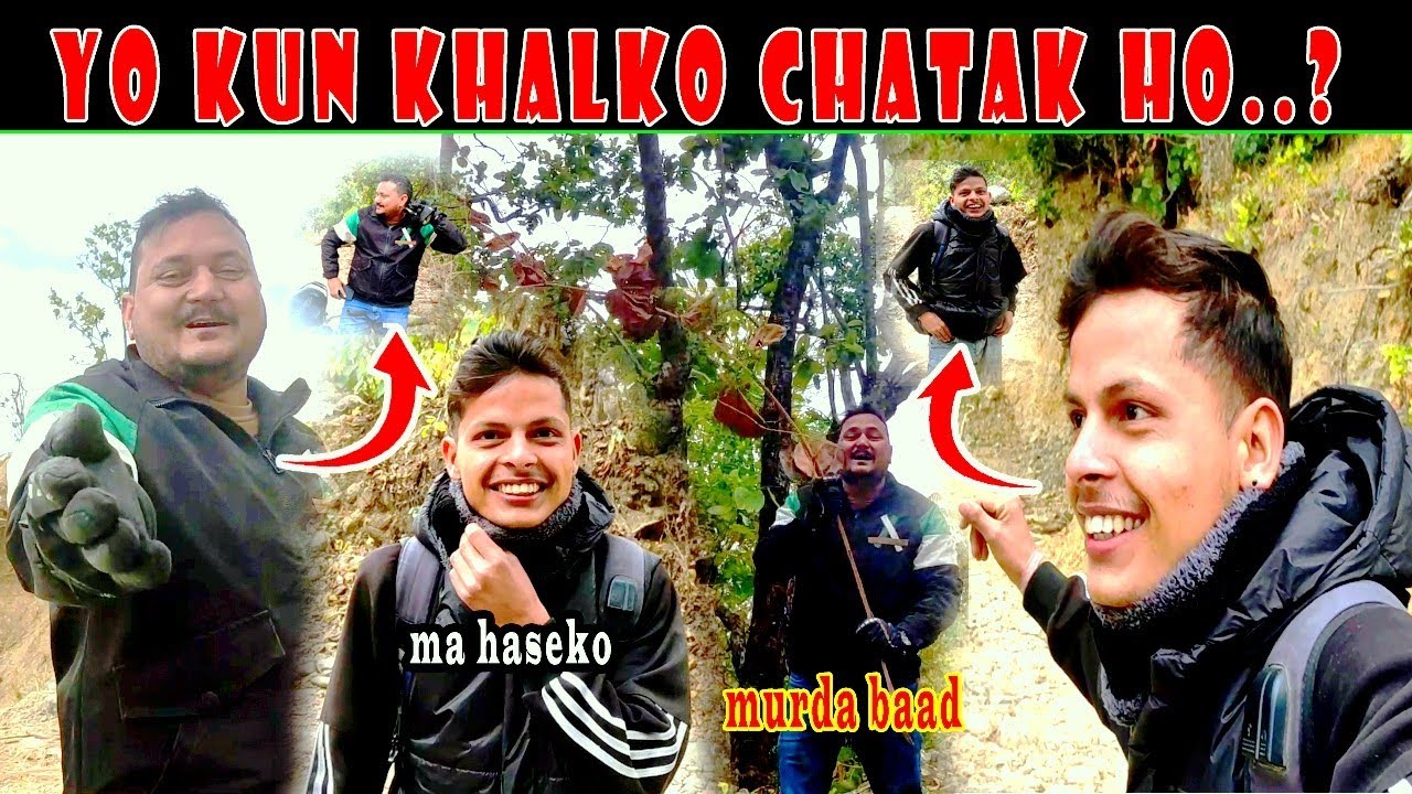 To Day New Chataki Vlog // New Blog.. Part (1) - YouTube