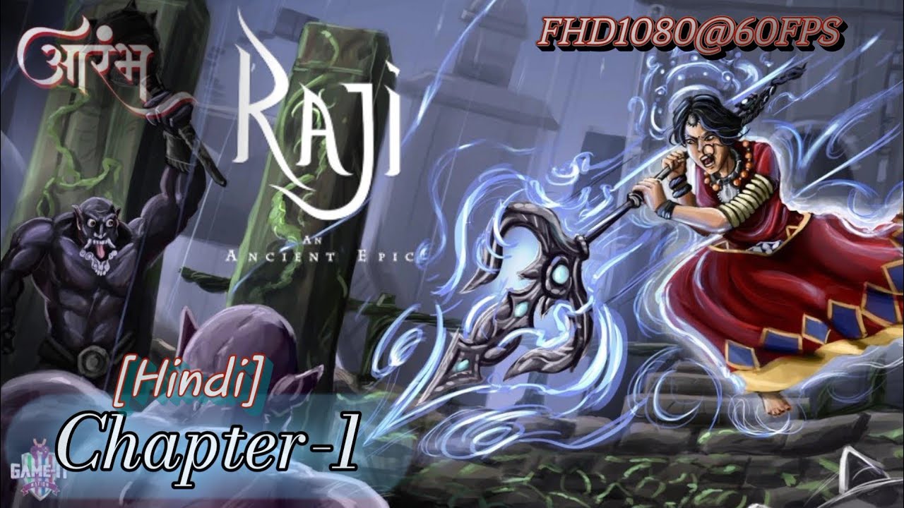 Raji:An Ancient Epic Story ||Chapter-1||Hindi||1080@60FPS#3d, #cartoon# ...