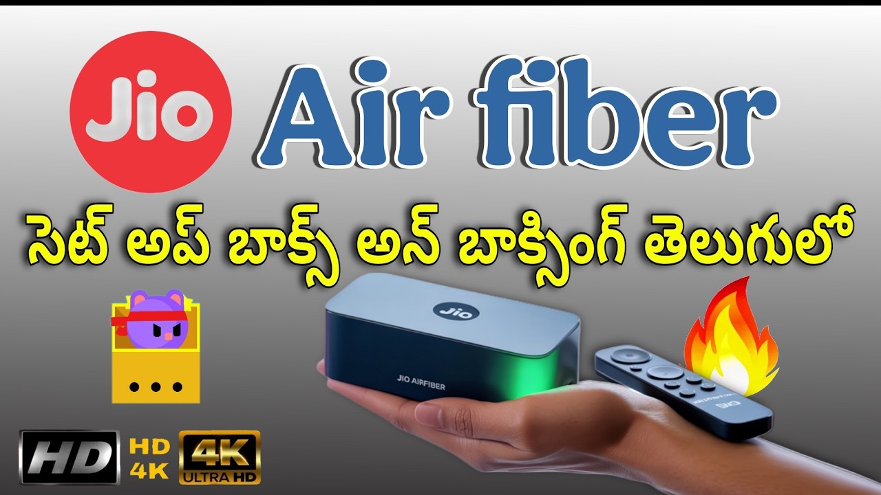 Jio AirFiber Setup Box Unboxing 🔥 Full Telugu Review & First Look - YouTube