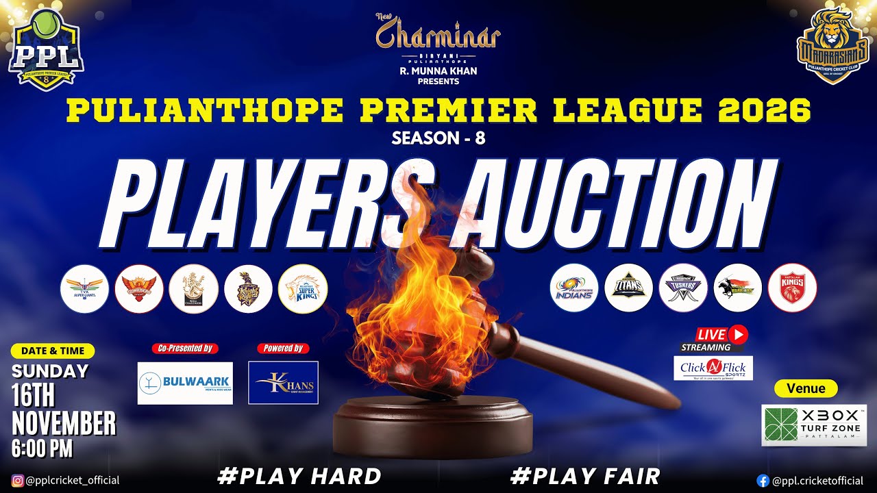 🔴 LIVE: PPL Season 8 | Pulianthope’s Biggest Cricket League | Players ...