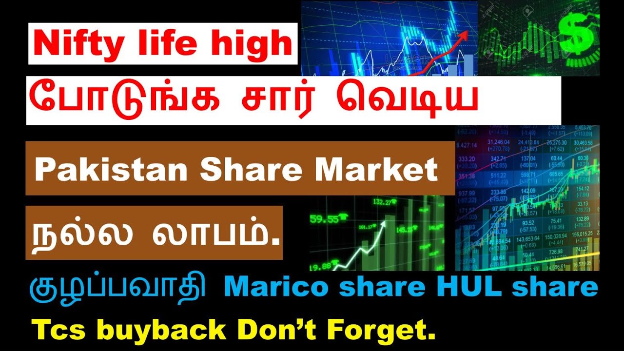 Karachi 100 Index Today | Kse100 Karachi – FDOMF