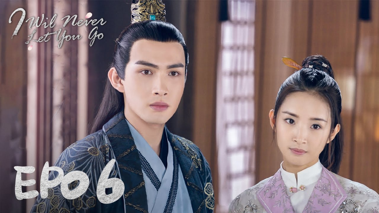 【ENG SUB】I Will Never Let You Go 06 小女花不弃 | Lin Yichen, Vin Zhang - YouTube
