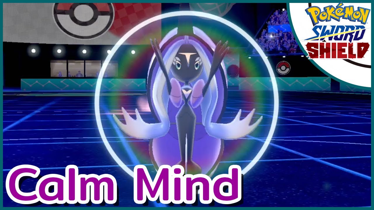 ท่าบัฟ Calm Mind ของคาปุเรฮิเร | The Battle of Pokemon Sword & Shield ...