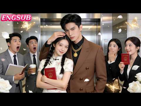 Reborn and replaced by my evil sister? Fine! I married a CEO and became everyone’s favorite! #drama