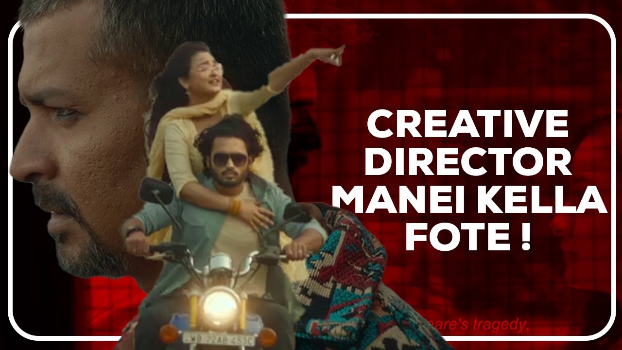 Talmar Romeo Juliet Teaser Review | Anirban Bhattacharya - YouTube