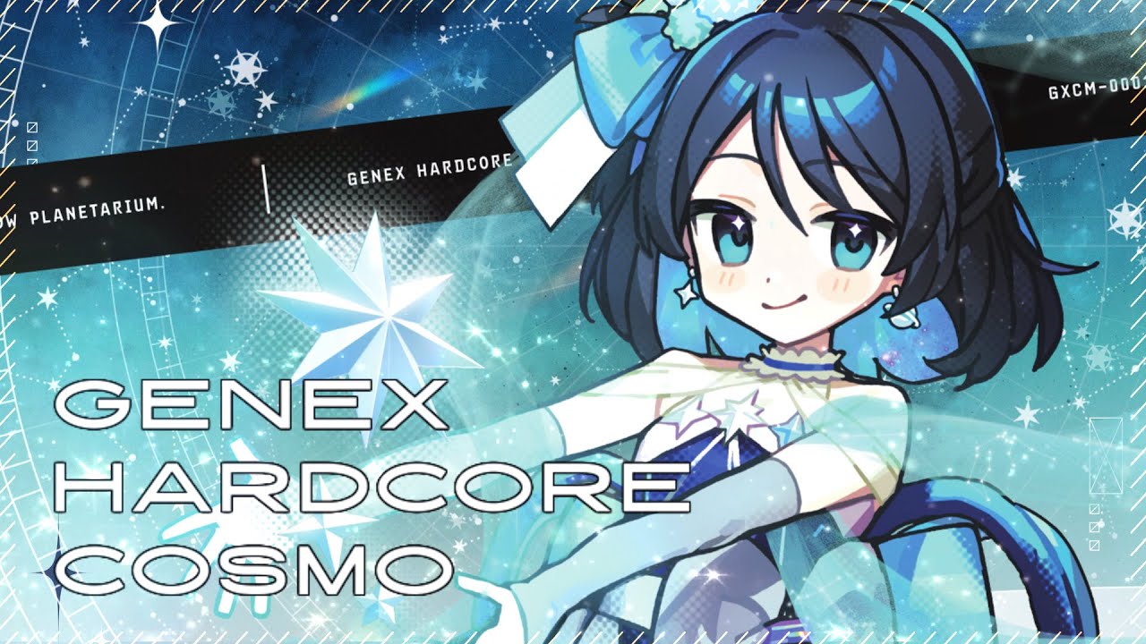 【2024春M3】GENEX HARDCORE COSMO【クロスフェード】 - YouTube