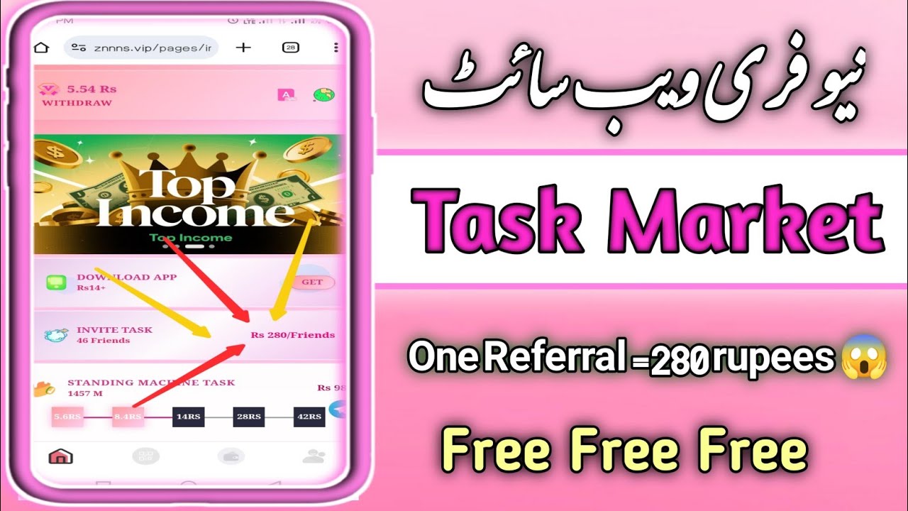 Task Market earning app ||task market account kaise banaye ||task ...