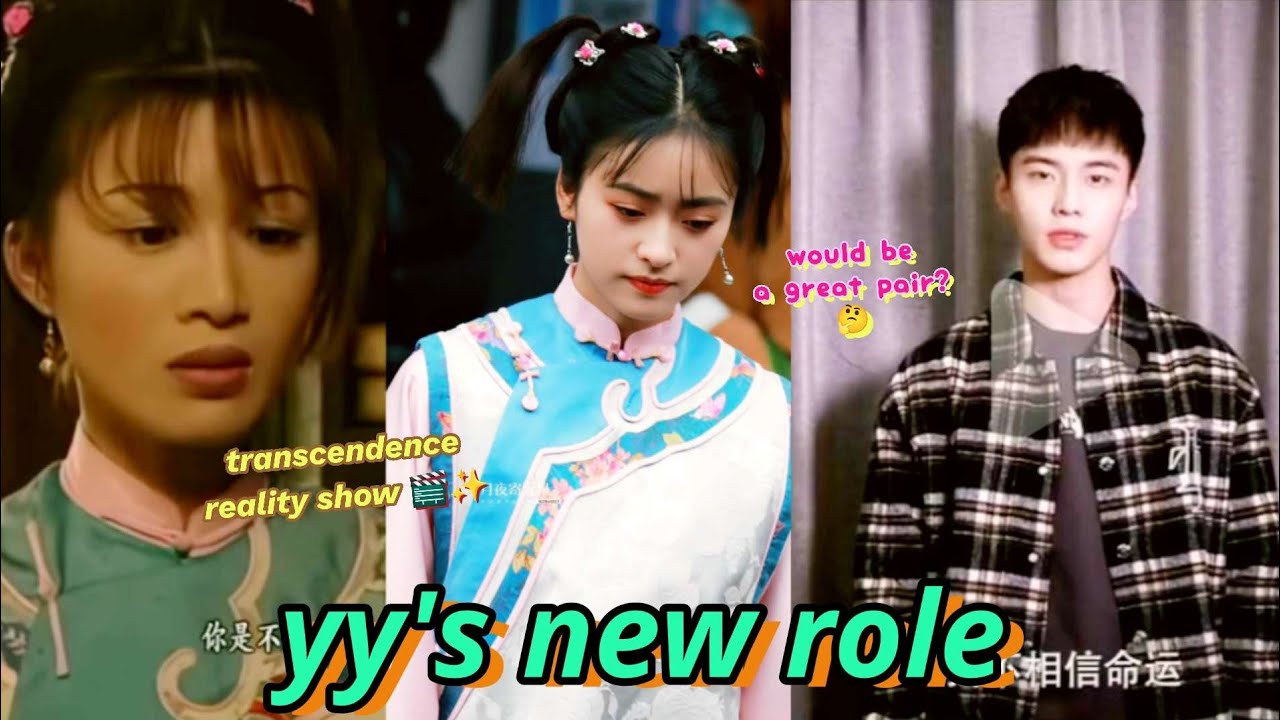 shen yue meets her new leading man he yu from transcendence acting ...