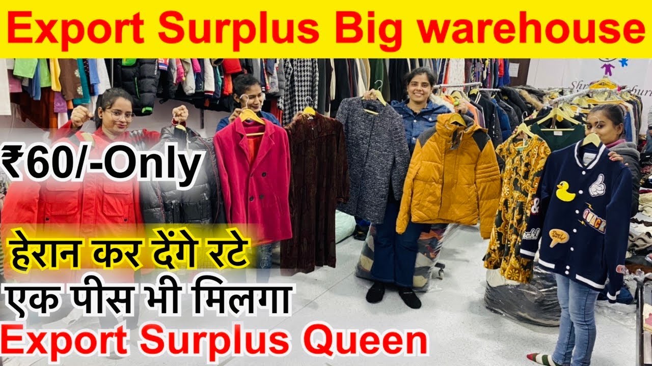 Export surplus Queen | stock Clear ।Cheapest Export Surplus winter ...