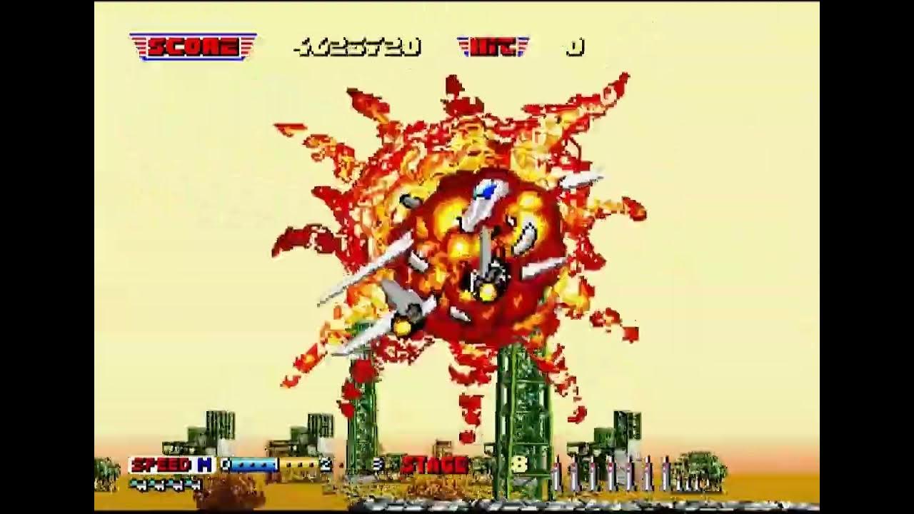 Sega Ages After Burner II (SAT) Longplay & Ending - YouTube