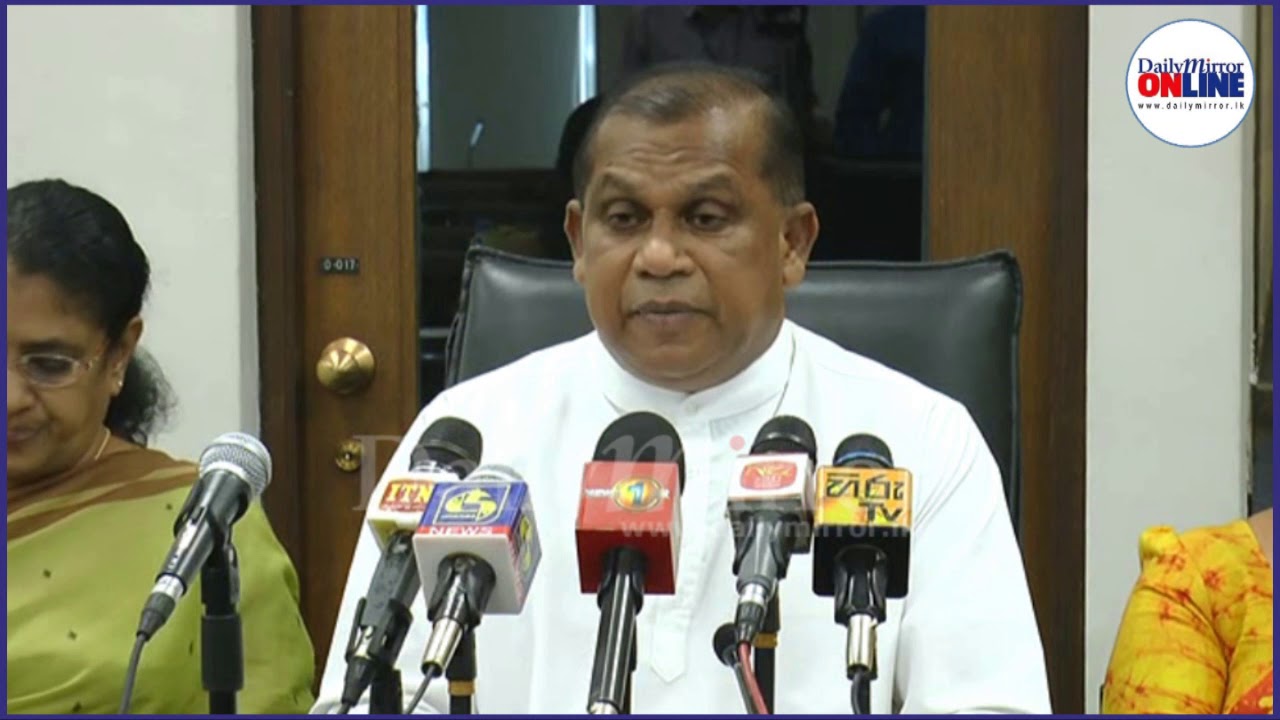 UNF approves Madduma Bandara as alliance secretary - YouTube