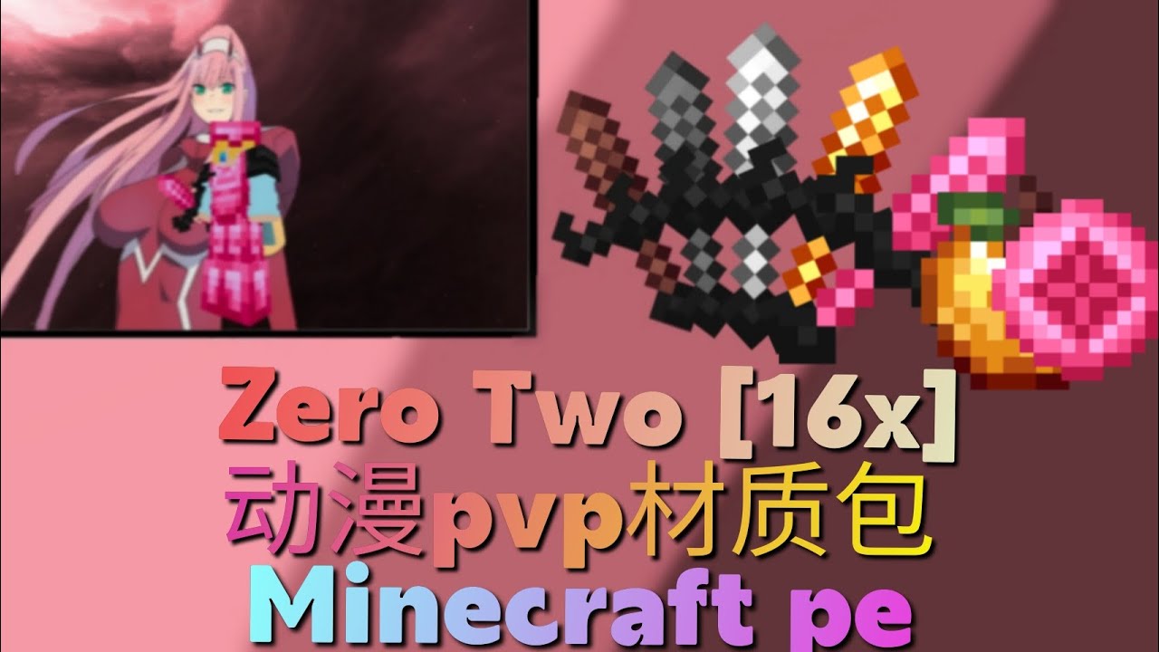 Minecraft pe 动漫PVP材质包|02 Zero Two [16x]pvp texture pack by Swimfan72 ...