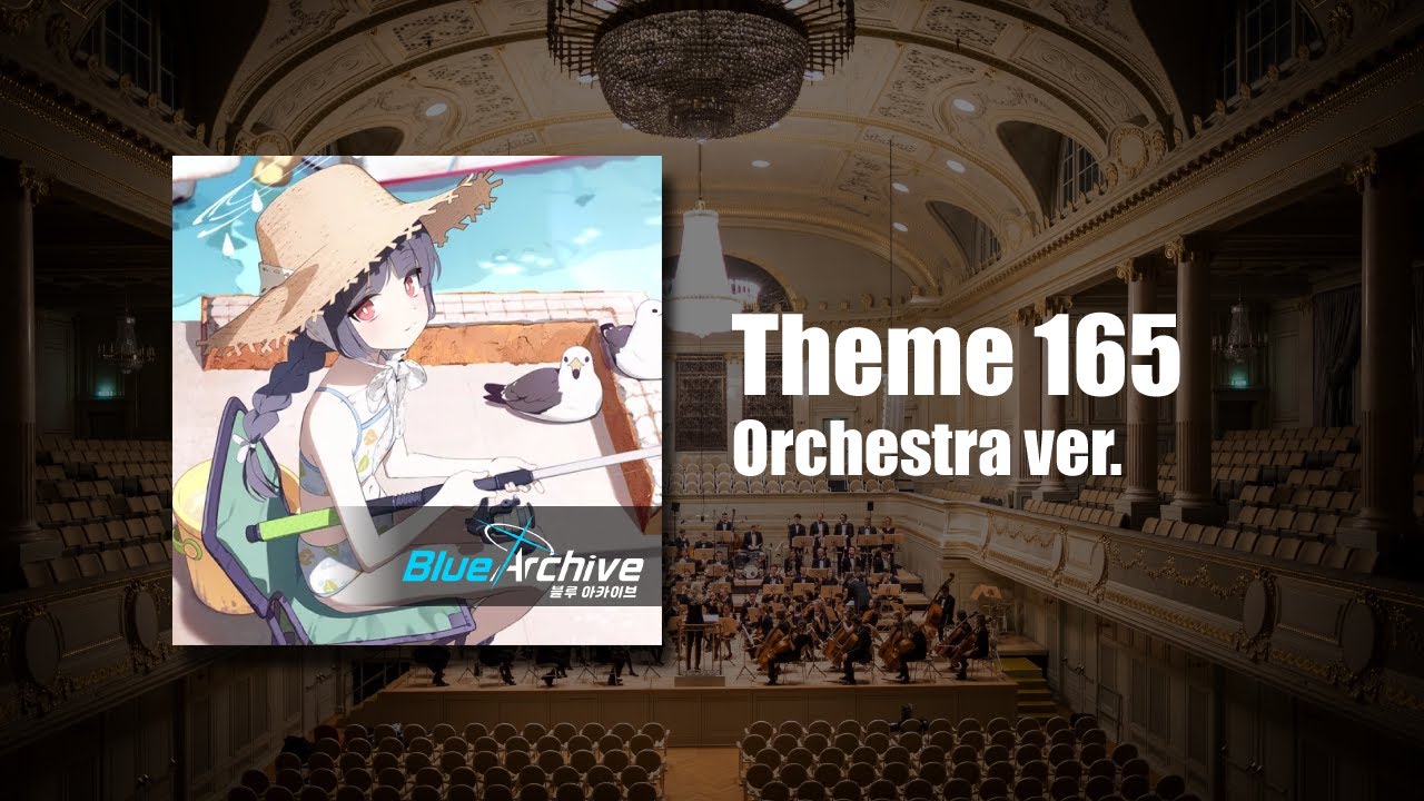 블루 아카이브 OST - Theme 165 (여름특수작전! 사라진 새우를 향한 토끼의 추적) (오케스트라 버전) - YouTube