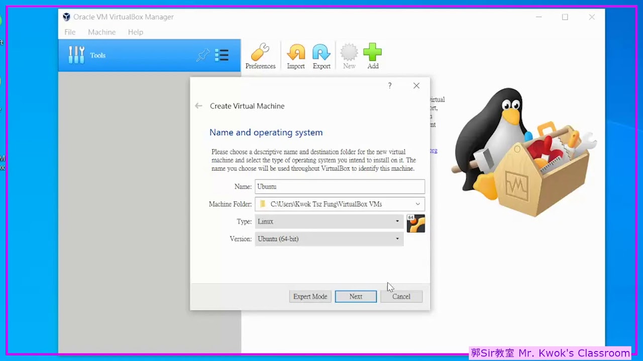 [我是一舊雲] CH01 VirtualBox及Ubuntu Linux安裝流程 - YouTube