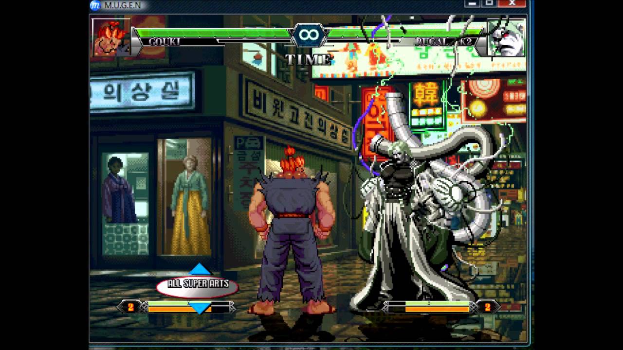 Mugen Lifebar Edit for 640p SPs Pt. 1 - YouTube