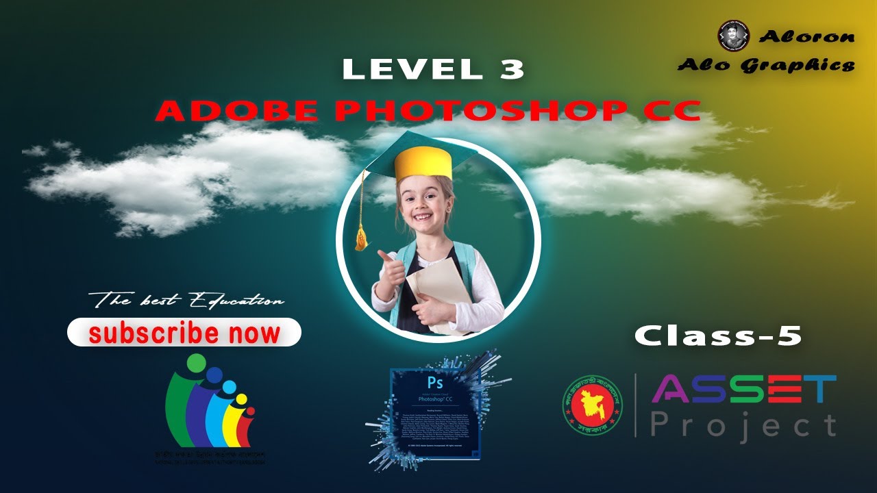 NSDA Level 3,Class-5 cricket stadium drawing easy adobe photoshop ...