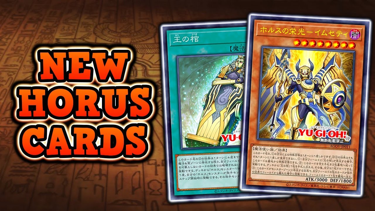 NEW Horus Archetype!! • YUGIOH TCG + OCG - YouTube