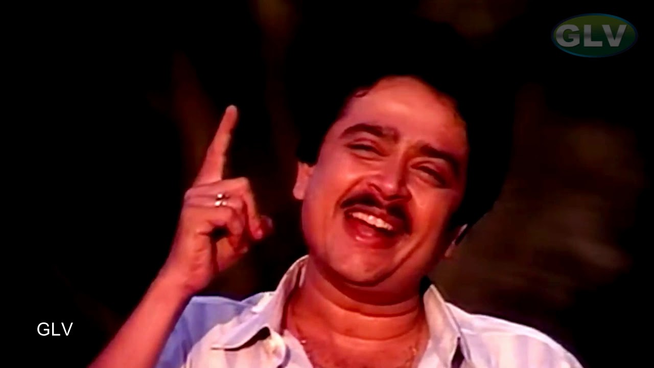 Veetla Eli Veliyila Puli Part-2 Tamil Comey Movie | S.V.Sekar,Rupini ...